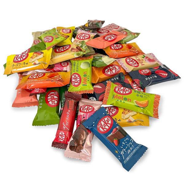 KitKat Variety Pack – Snack Daddy